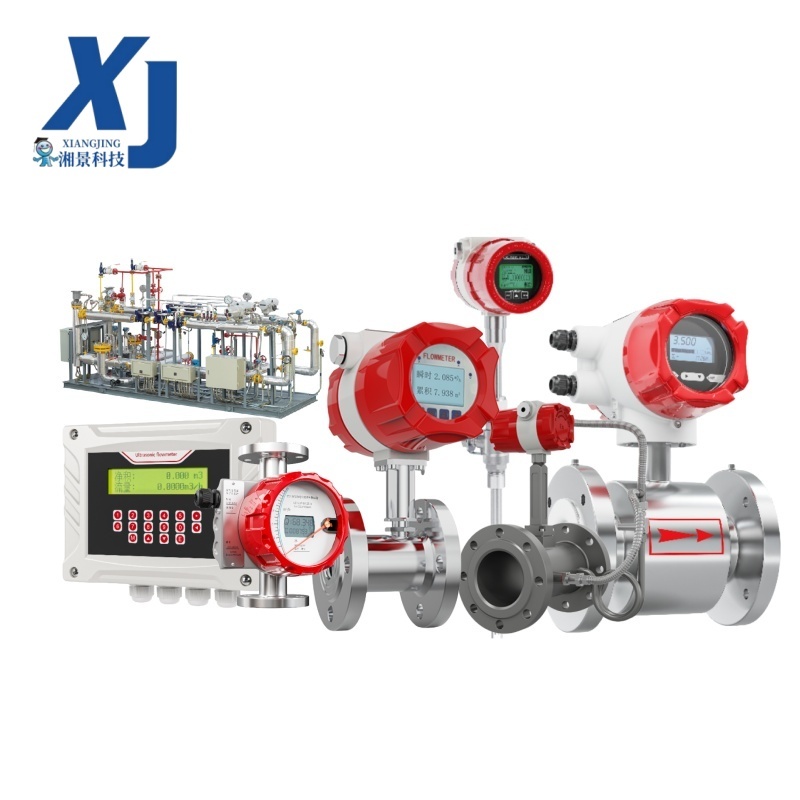 Industrial Flow Measurement Supmea Liquid Air Steam Electromagnetic ...